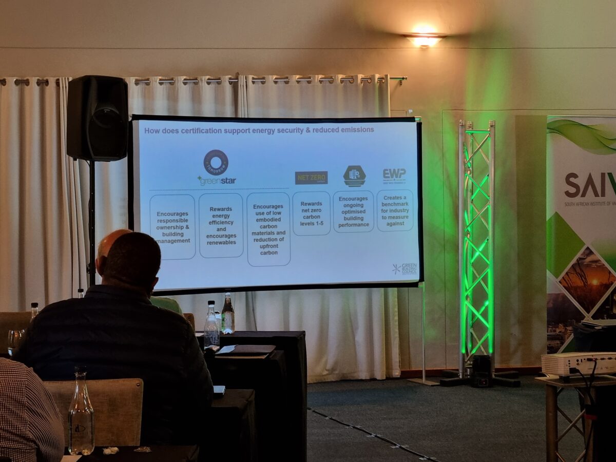 SAIV 2023 National Seminar & AGM – SAIV